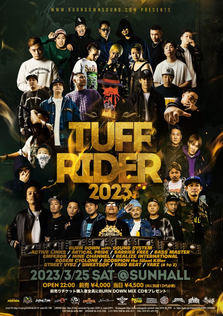 TUFF RIDER 2023 | 心斎橋SUNHALL