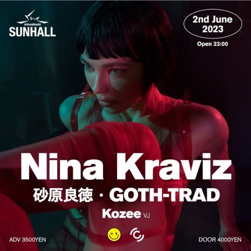 CIRCUS presents NINA KRAVIZ | 心斎橋SUNHALL
