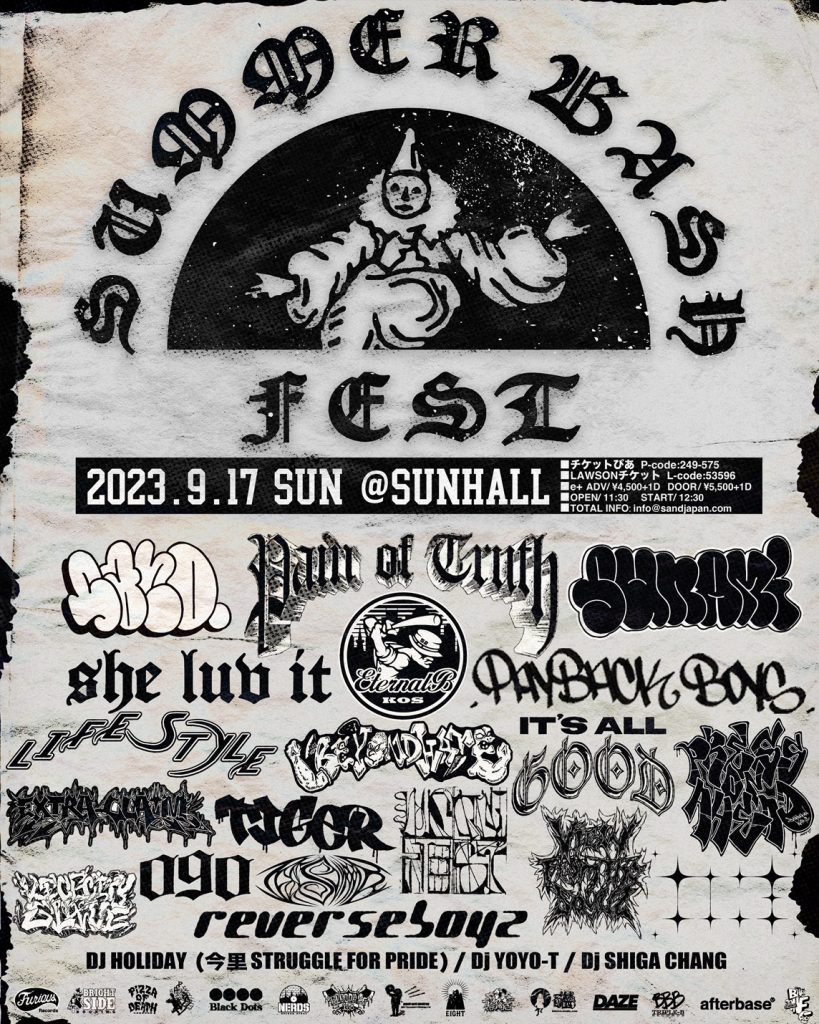 SUMMER BASH FEST | 心斎橋SUNHALL