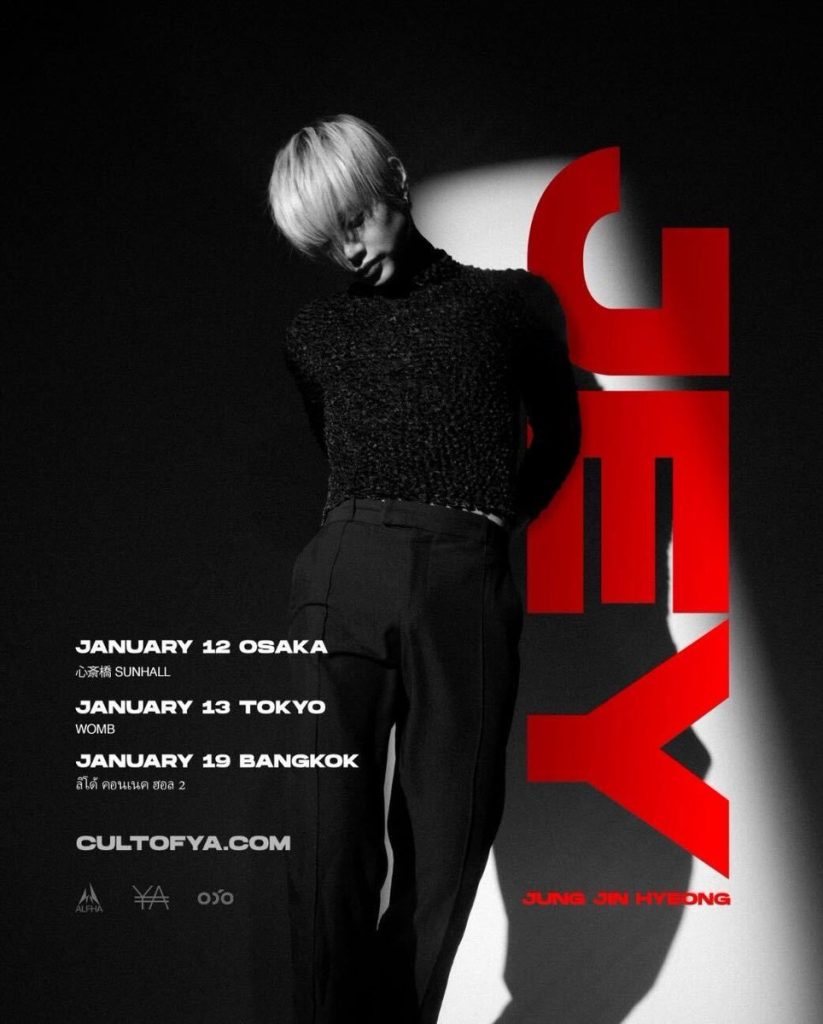 JEY (Jung Jinhyeong) in OSAKA | 心斎橋SUNHALL