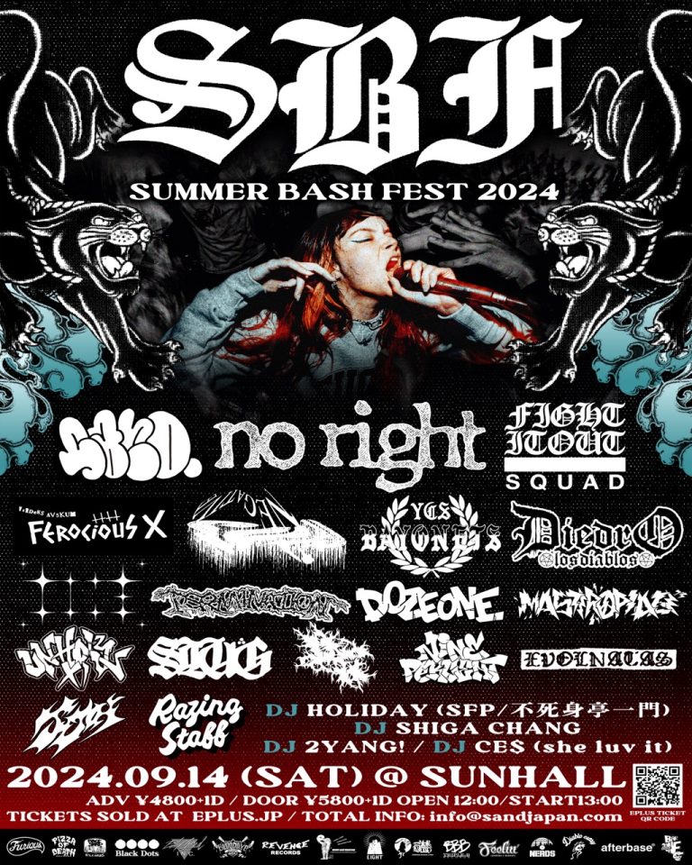 心斎橋 SUNHALL｜大阪ミナミアメリカ村のライブハウス