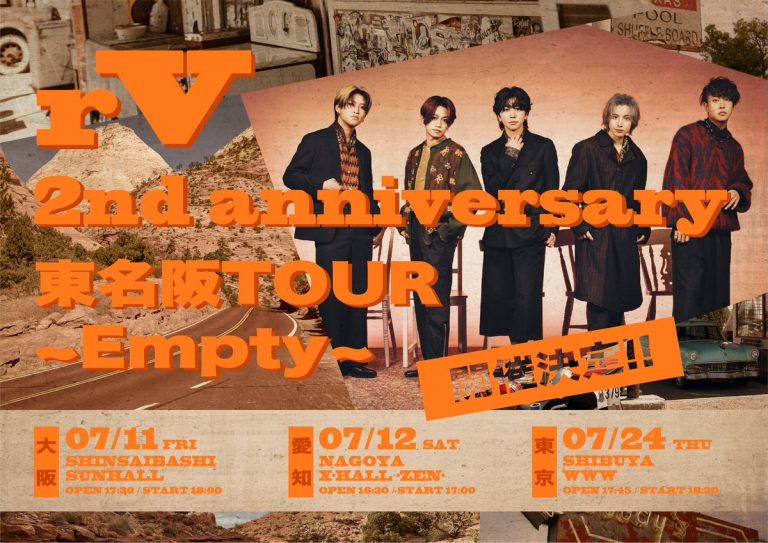 rV 2nd anniversary TOUR ~ Empty ~ | 心斎橋SUNHALL