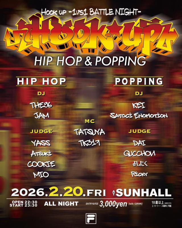 Hook up HIP HOP & POPPING | 心斎橋SUNHALL